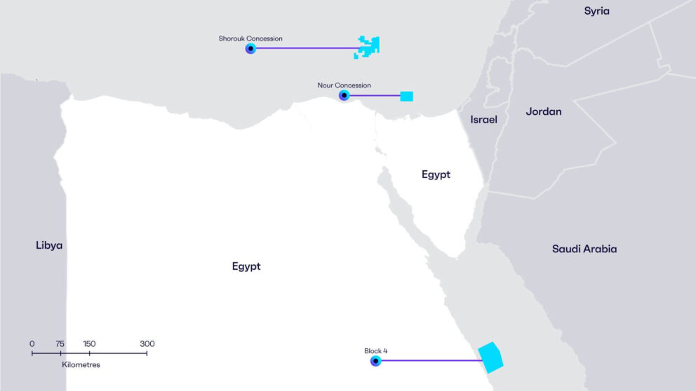 Egypt - Mubadala Energy