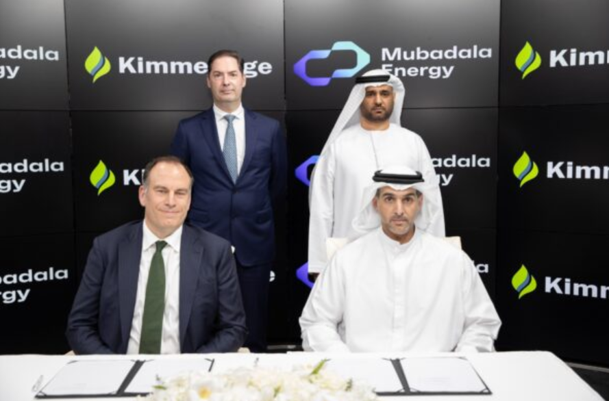 Mubadala Energy Enters Major U.S. Upstream Gas and LNG Operation with ...